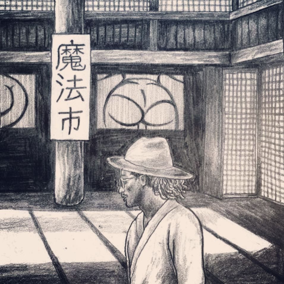 Rap & illustration - SwampDiggers